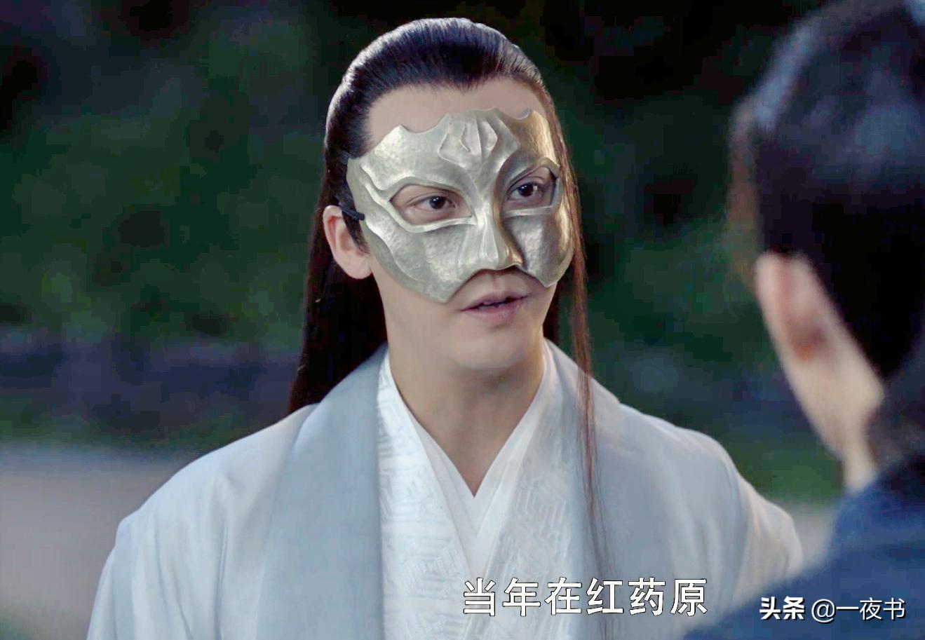 "Madam Hu Zhu" Fang Zhuoying's true identity is exposed, it is Prince ...