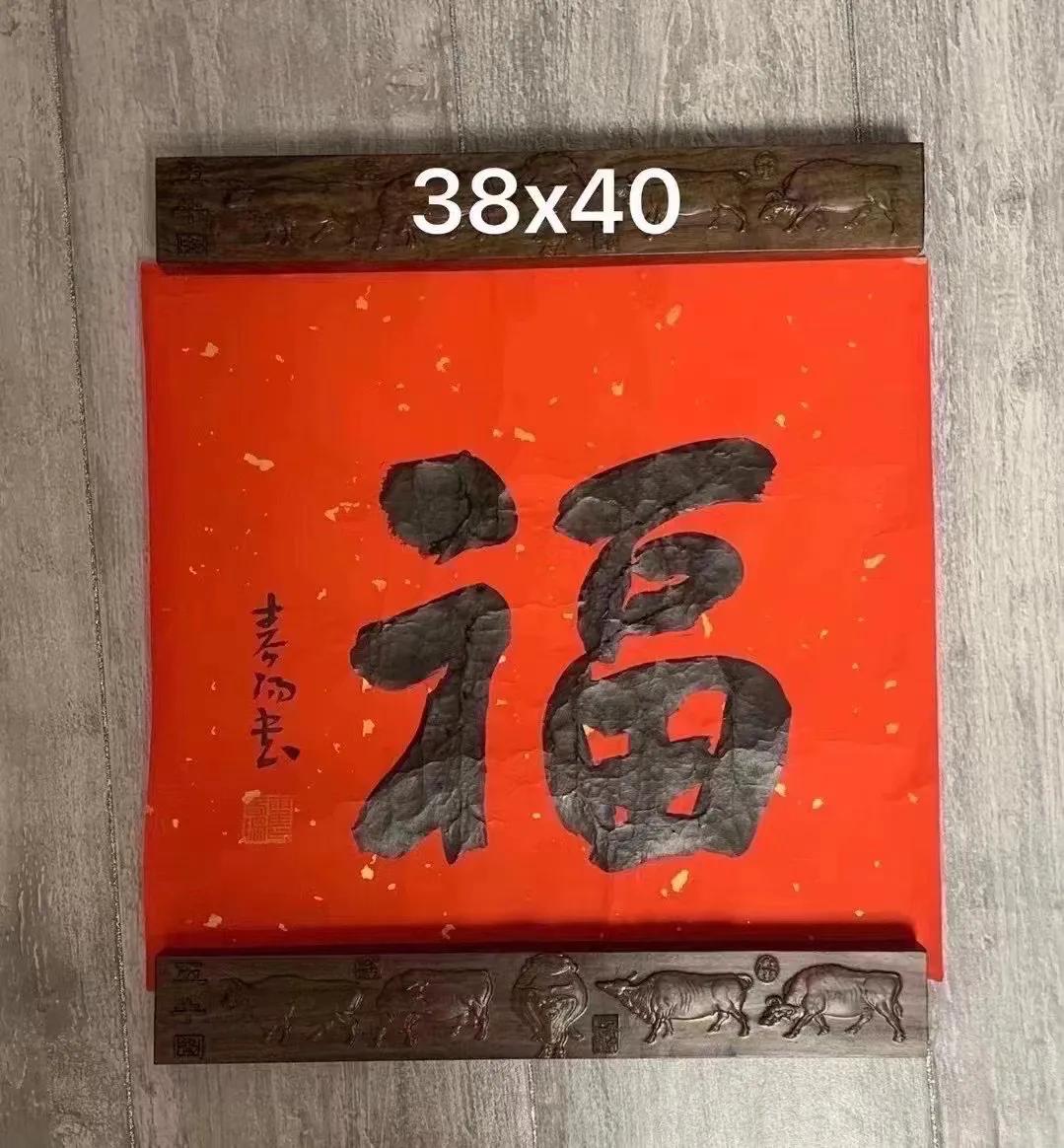Ren Hong's calligraphy and painting art - iNEWS