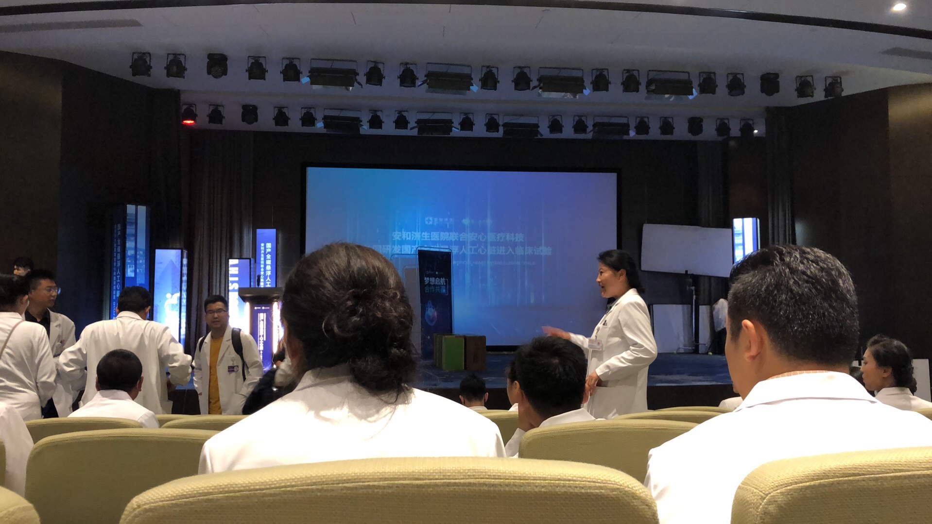 Zhou Yige: Do you want to know "Everything About Doctor Tang"? - iNEWS