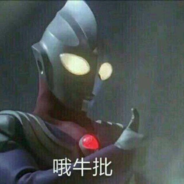 The total investment is 37 billion!Tencent's global headquarters ...