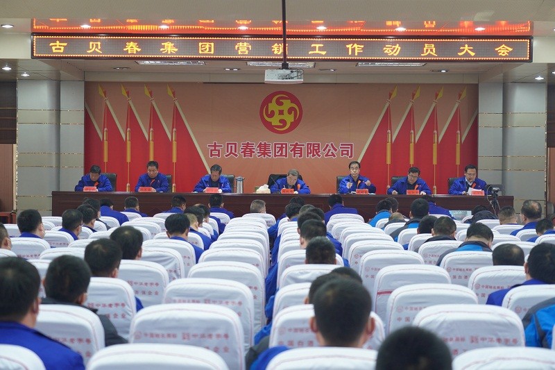 Gu Beichun: Be a man of conscience and make wine of conscience - iNEWS