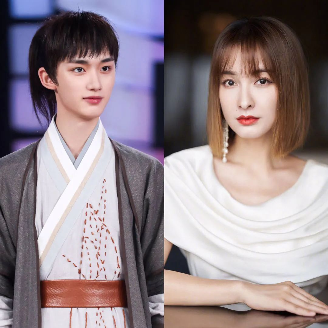 Yang Yang Di Lireba, Ding Chengxin, Zhang Yixing, Chen Xiao, actor born out of wedlock, with a ...