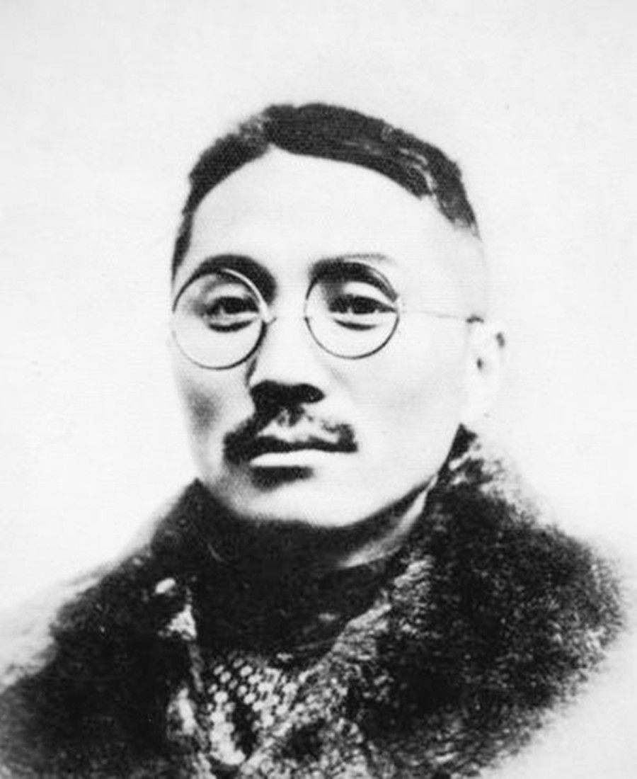 After Dai Li crashed and died, the Dai family fell completely and his ...