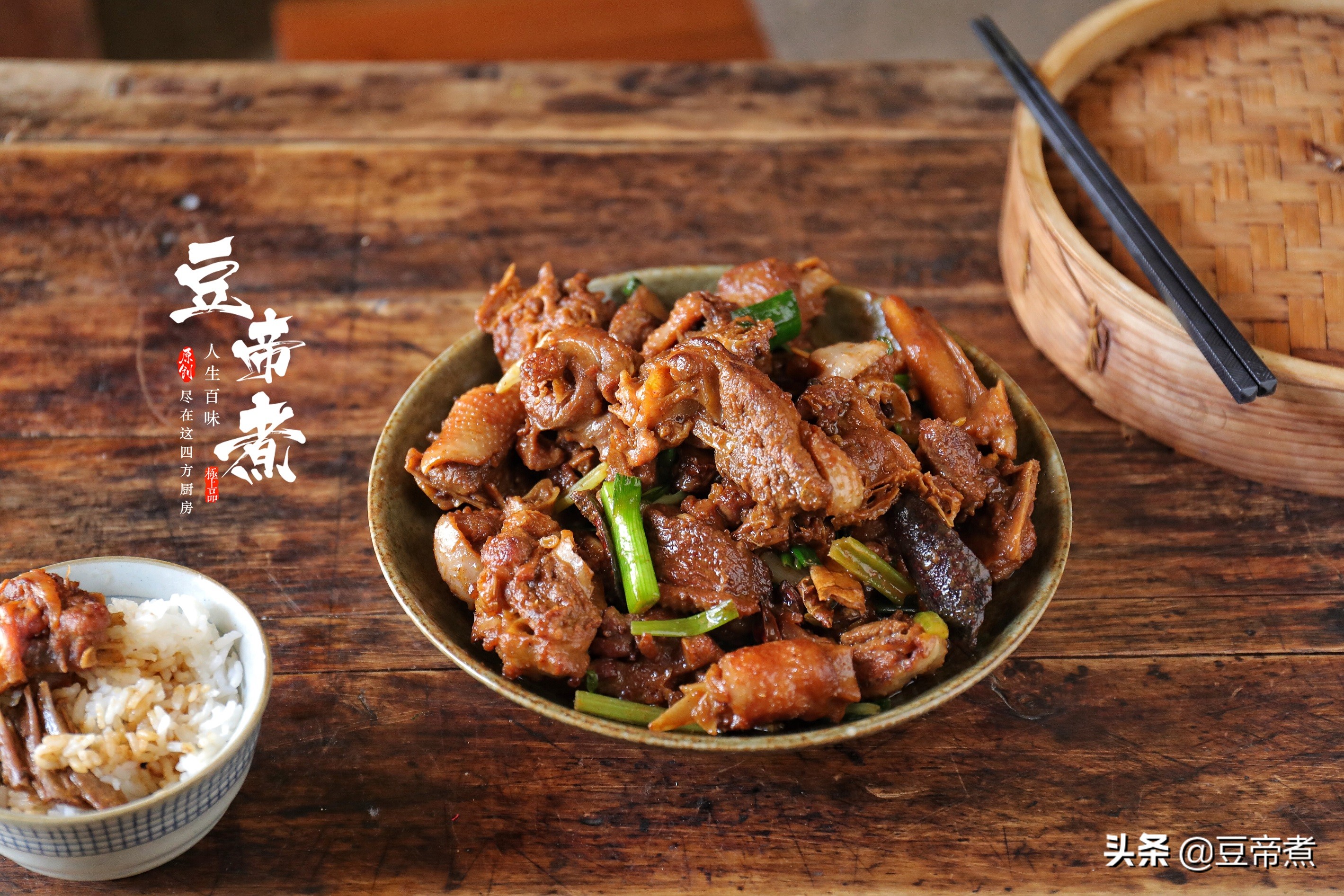 I went to Chaoshan to eat a drunk goose for a few hours. I bought half ...