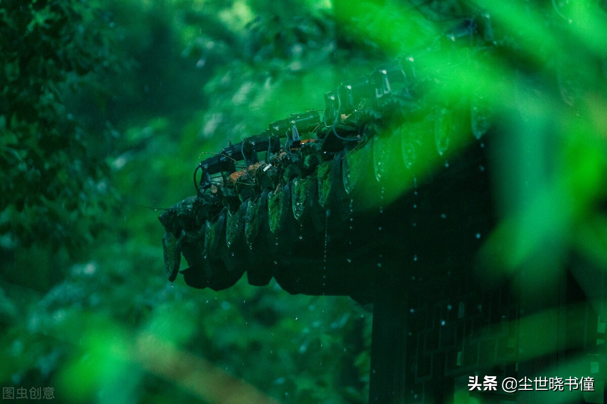 Ouyang Xiu used the artistic conception of "Night Rain to the North ...