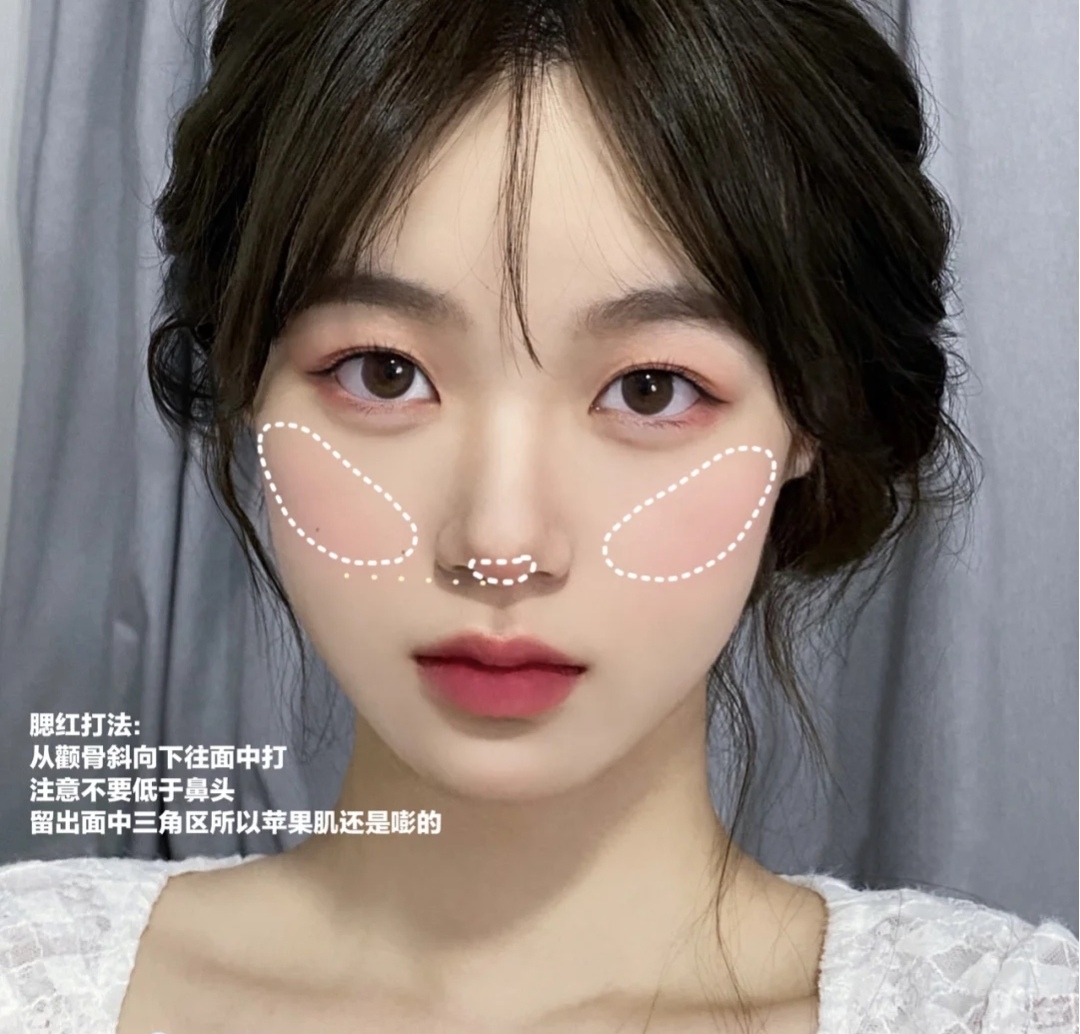 The trend of "tea style" is gone, this year's pure desire style makeup ...