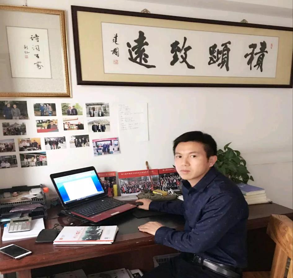 Guest "Li Mingke, Wang Yiqun and Xiaowen Wei Shulin" - iNEWS