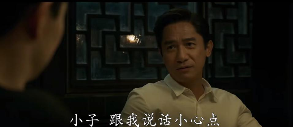 Marvel still has too many surprises!Tony Leung and Liu Simu fought with ...
