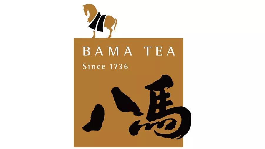 The IPO application of Bama Tea Growth Enterprise Board has been ...
