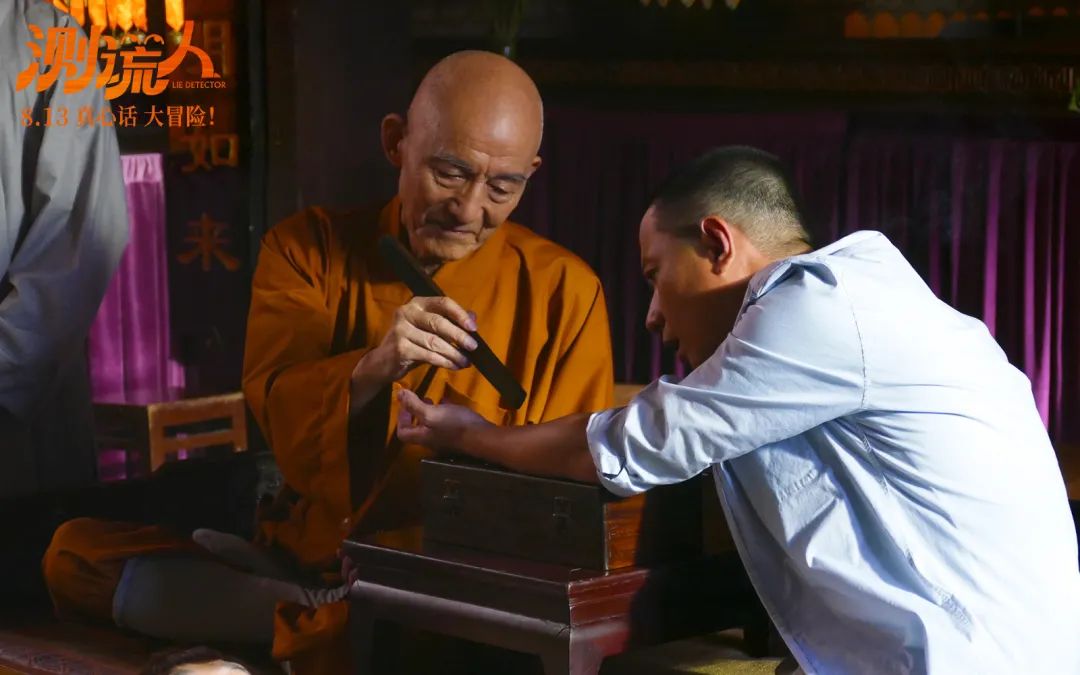 Only Wan Qian and Ma Li are left to support the scene, what else can I ...