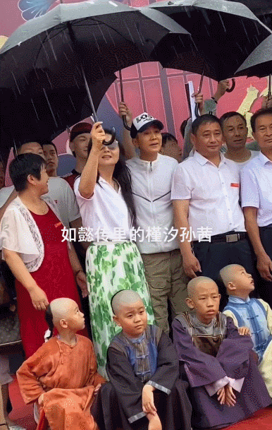 Zhen Huan's biography "Cui Jinxi" is playing a big name?Wearing ...