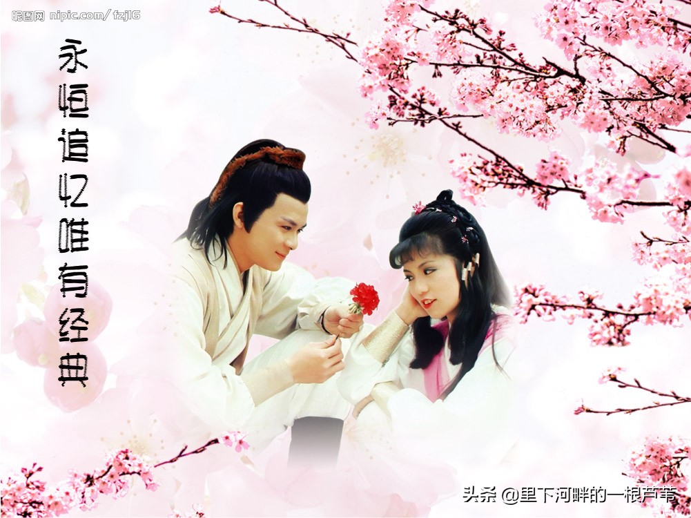 Guo Jing's prototype - iNEWS