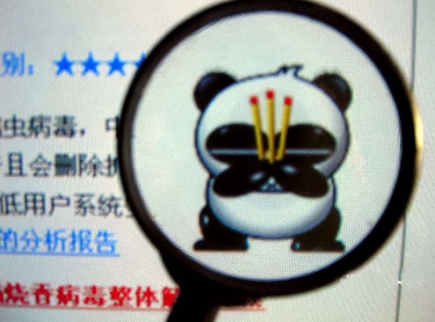 Panda burning incense running process - iNEWS