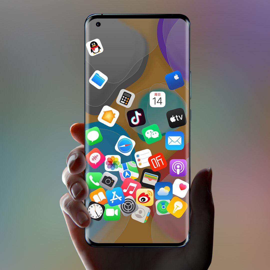 Irregular icon messy wallpaper - iNEWS