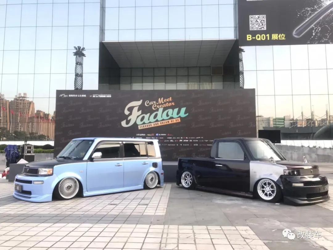 Great Wall Cool Bear turns into a pickup version of Toyota bB, foreign ...