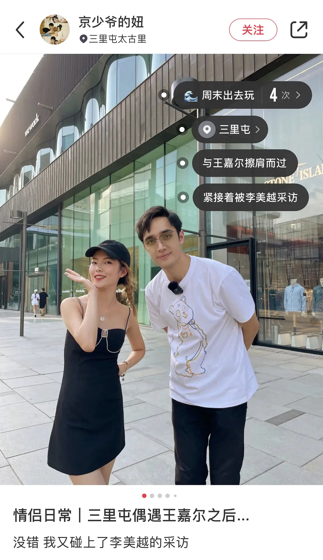 Broken filter!Li Meiyue, who became popular in "Informal Talks," was ...