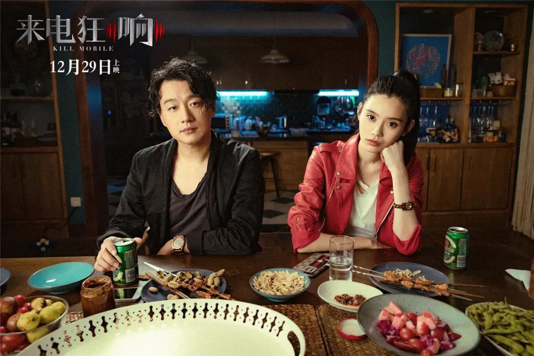 "Calling Freak" explores how middle-class families can live a decent ...