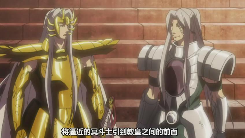 Saint Seiya: Group Destroy "Death Queen Island", the strongest Saint ...