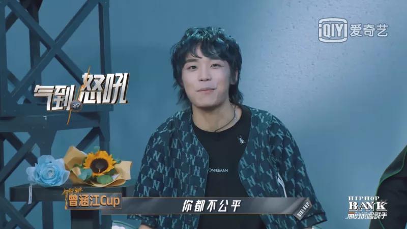 Zhang Yanqi, a slogan with a cool appearance and active audience ...