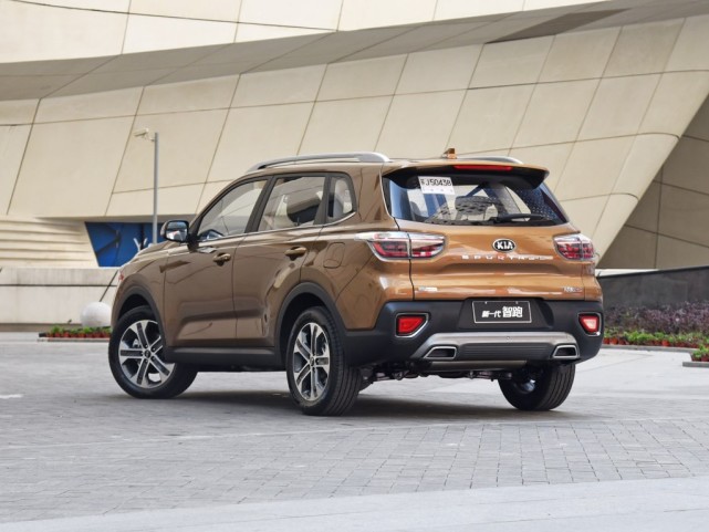 In order to sell the Kia Smart Runner, the profit of 31,000, the ...