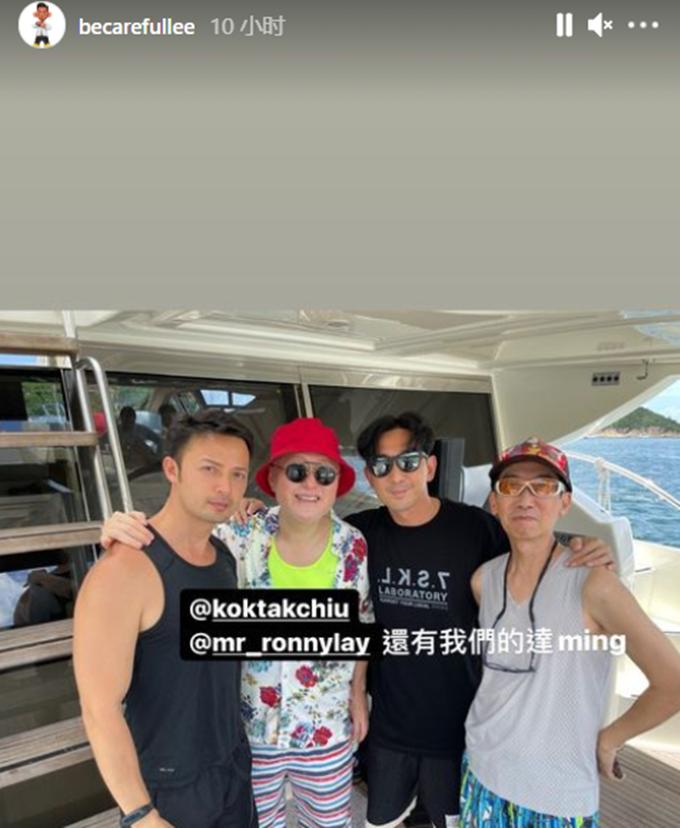 Li Cansen hosted a yacht party where the stars gathered, Zhang Daming was full of spirit for ...