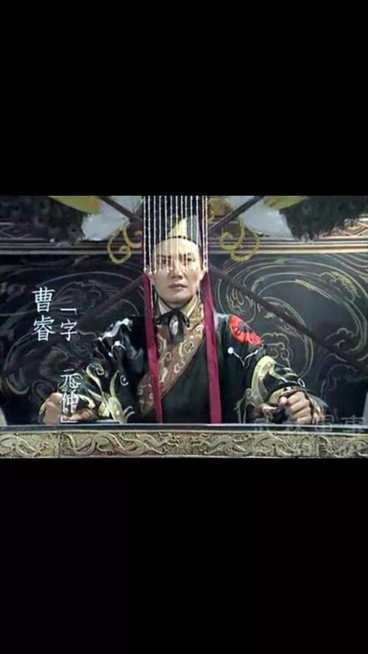 Cao Rui, the master of Cao Weiming, how strong is his political ability ...