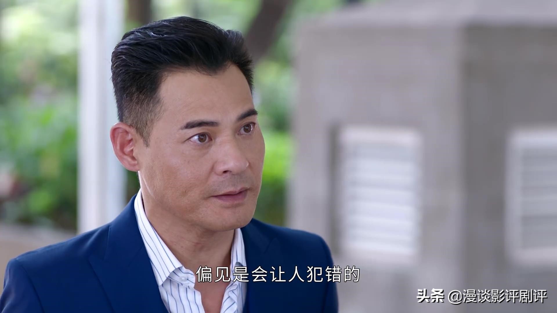 The story of Huang Zhixian and Jiang Zuman in "A Strange Case against ...