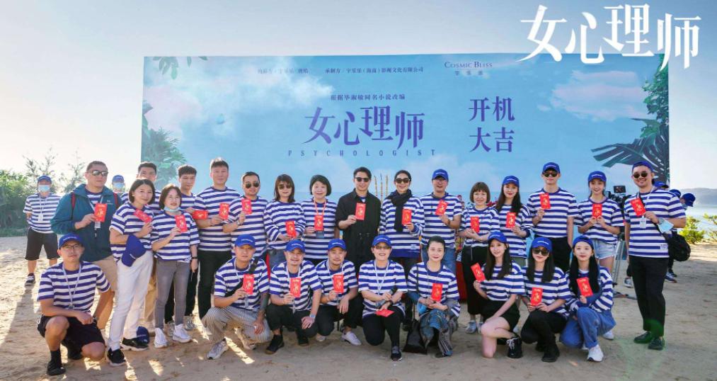 "Manslaughter" director Ke Wenli has another new work, starring Yang Zi ...