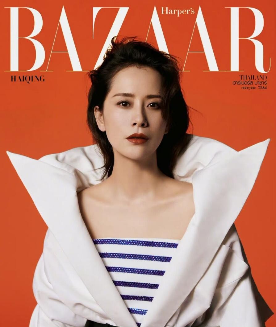 Haiqing long hair photo exposure!Red lips and suit are glamorous and ...