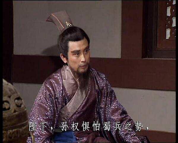 Liu Bei launched the battle of Yiling. Why didn't Cao Pi take the ...