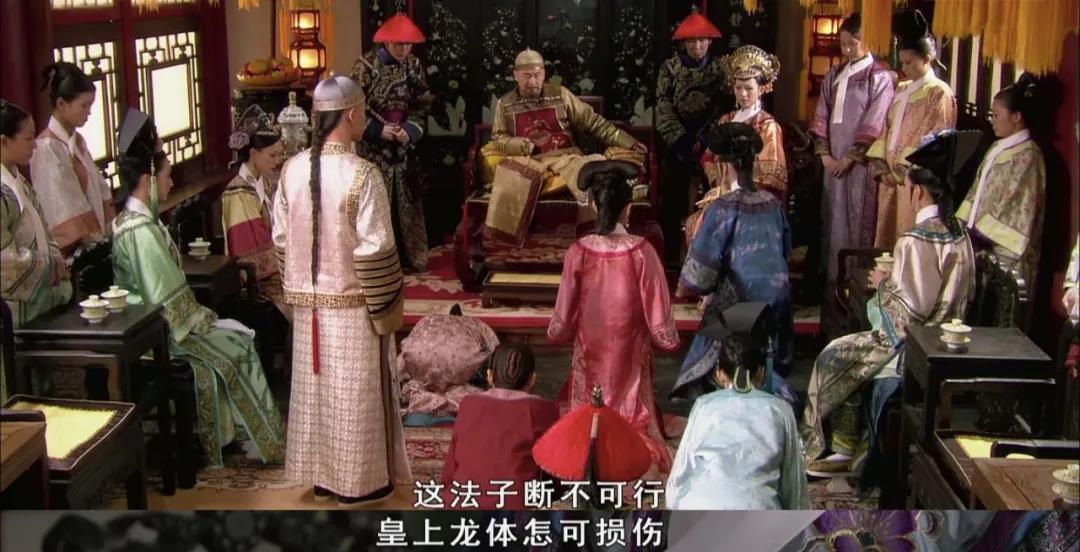"Zhen Huan Biography" Duan Concubine and "Hidden" Yu Ze Chengdu have ...