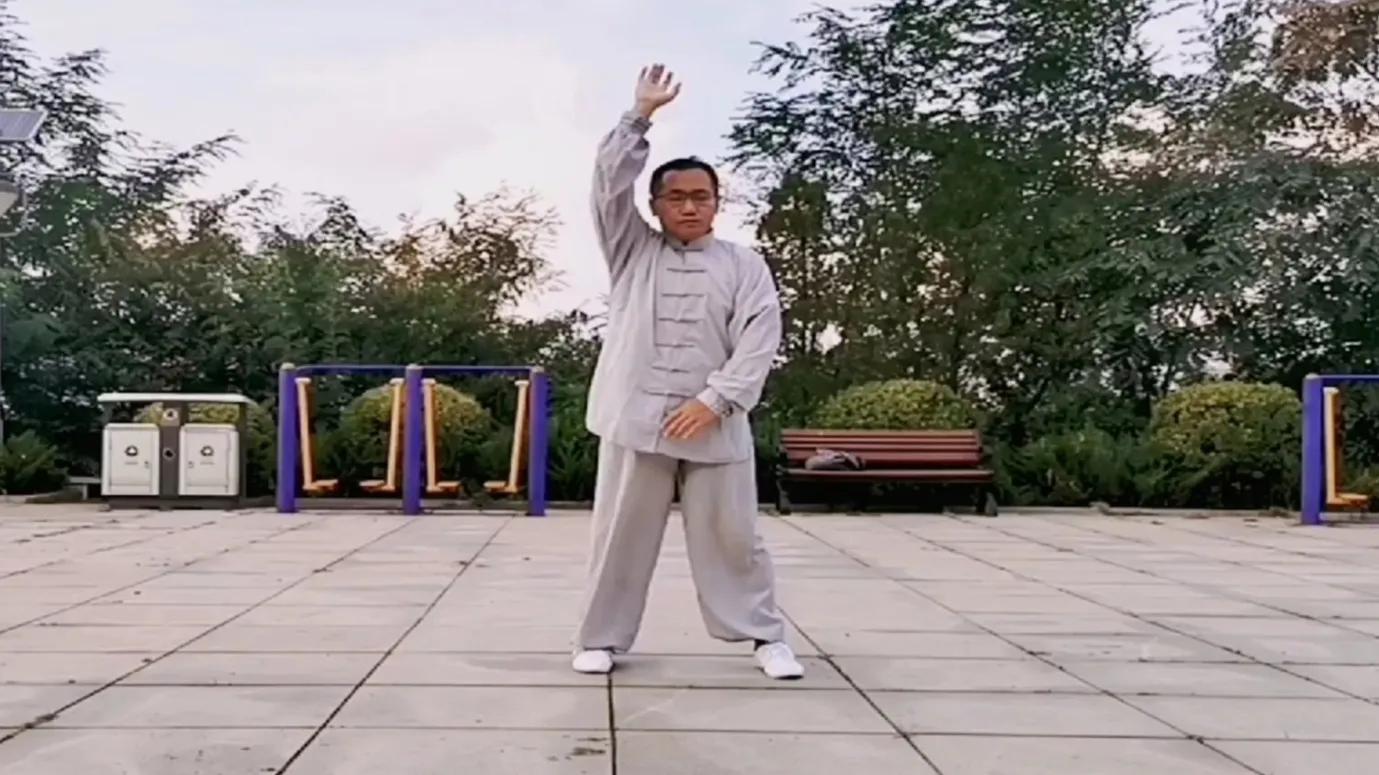 Chen Xinchuan Taijiquan Training - iNEWS