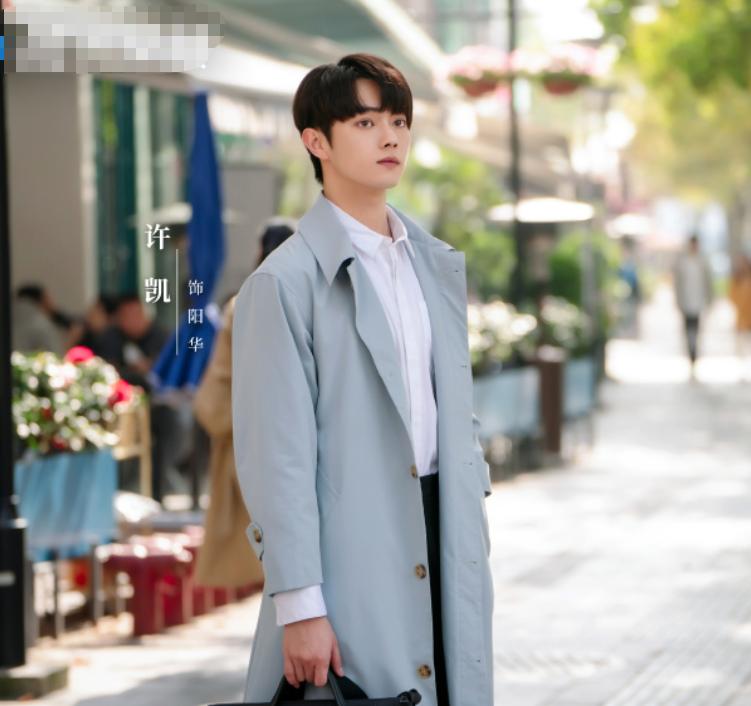 Li Zefeng is everywhere in the stills of "The Two-Eight Law of Love ...