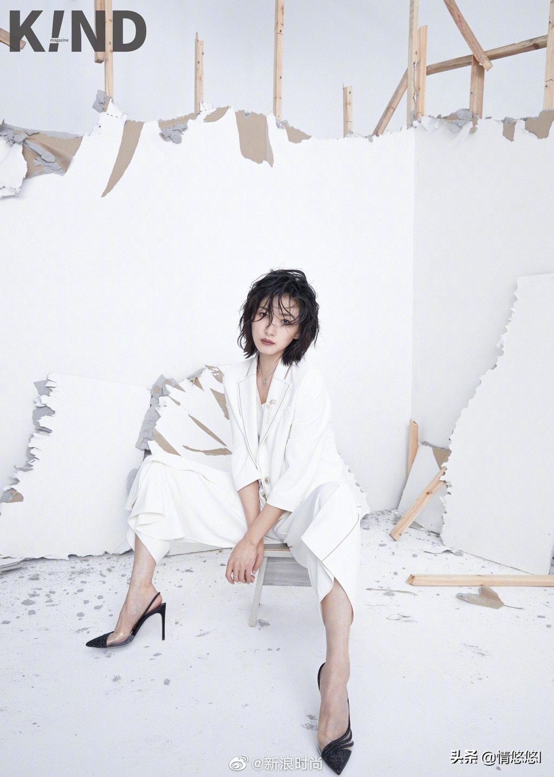 Wan Qian's latest magazine cover is released, with a breakthrough in ...