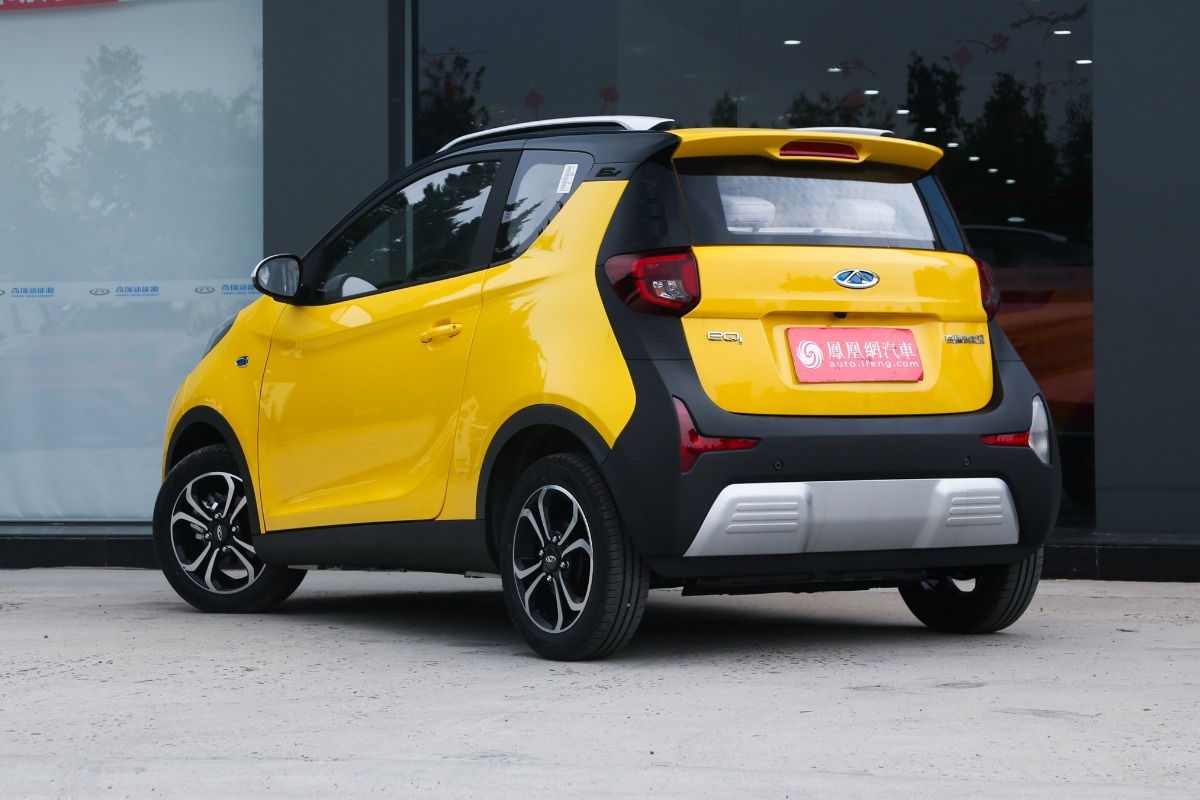 Cute face, strong and tough, Chery little ant 200,000 ant powder real ...