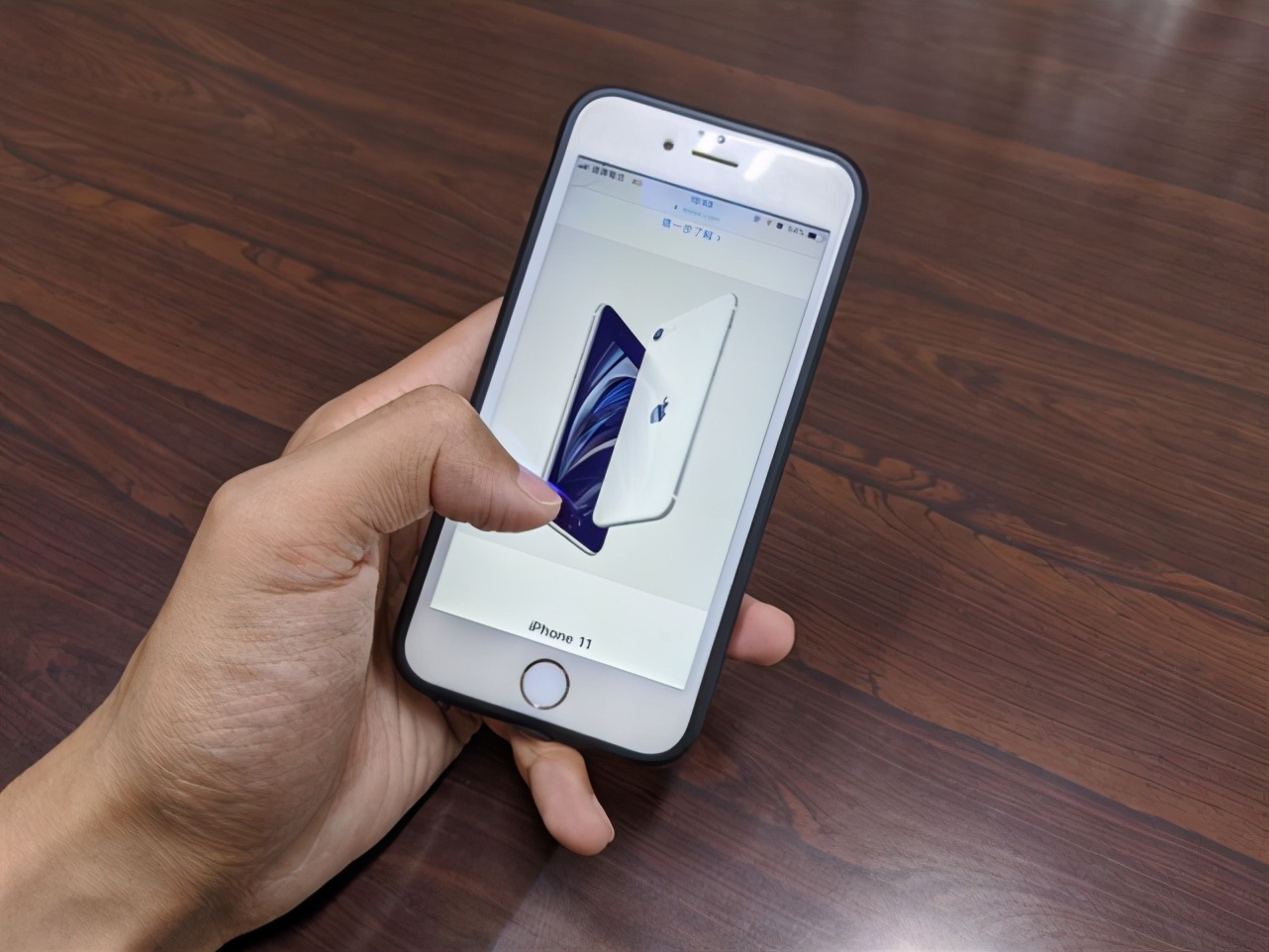 The most classic iPhone in Apple history, which one have you used? The ...