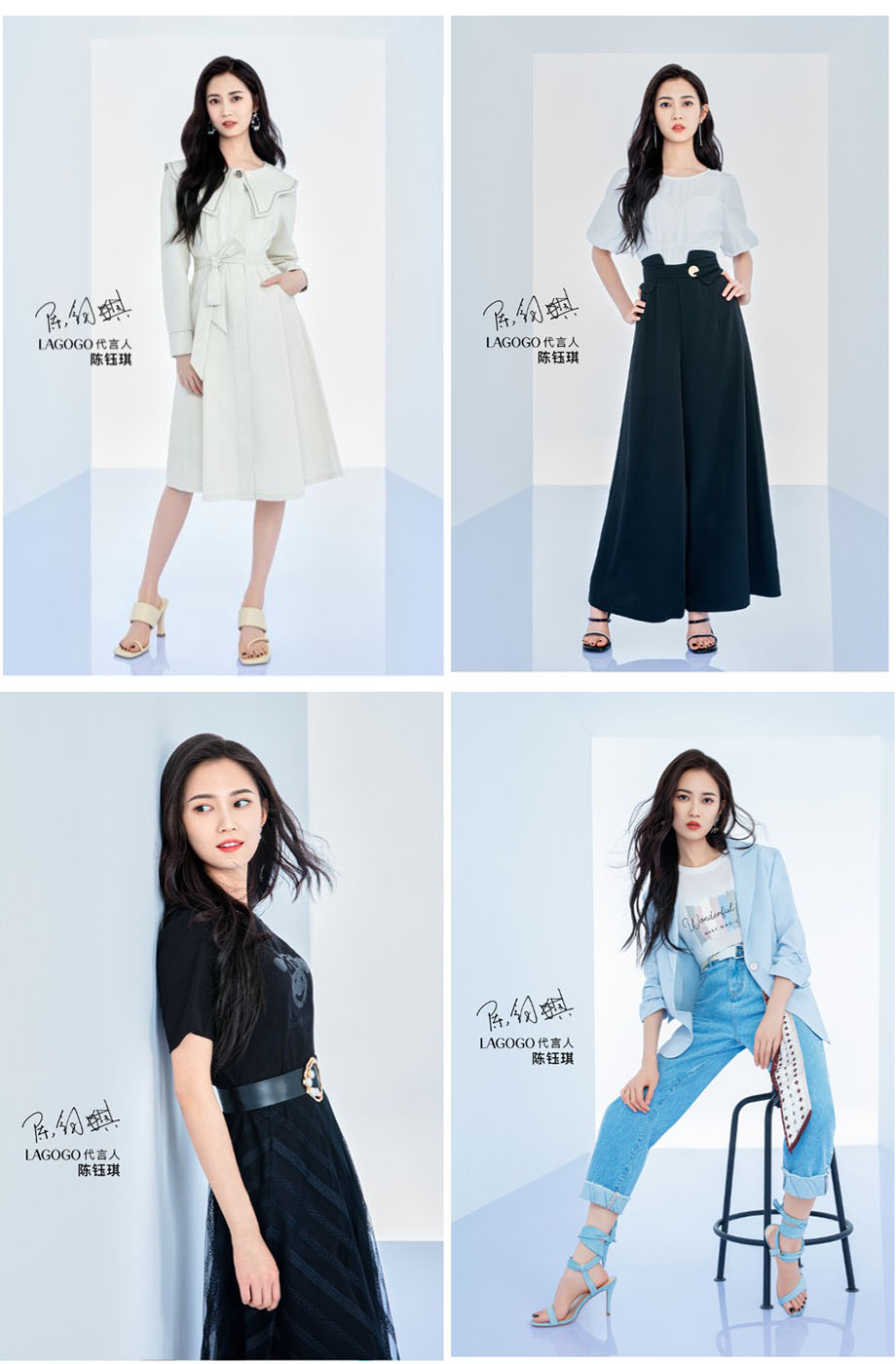 LAGOGO official announcement brand spokesperson Chen Yuqi, fresh and ...