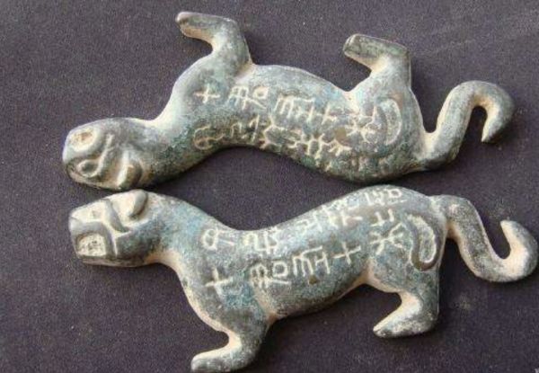 Tiger amulet can mobilize millions of troops, why don't generals dare ...