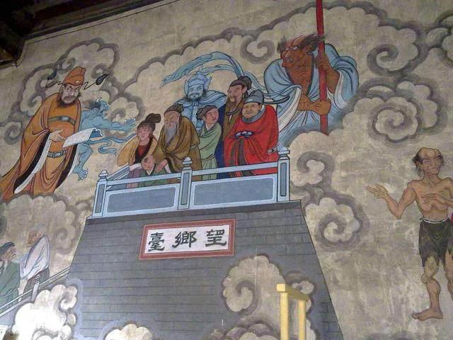 Wufang Ghost Emperor, Ten Hall of Hades!Do you really understand the ...