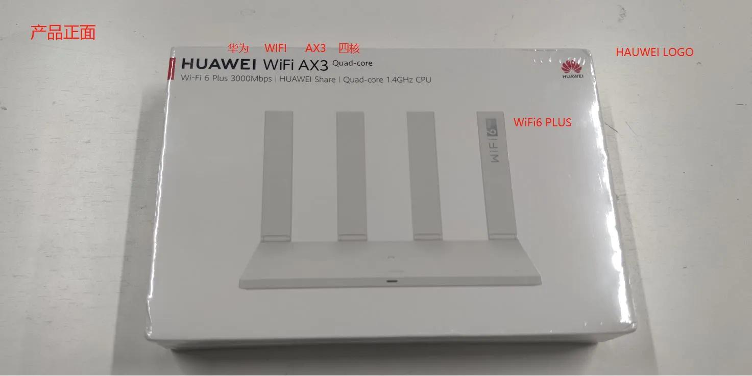 HUAWEI WiFi AX3 (Quad-core) International version of AX3PRO is easy to ...