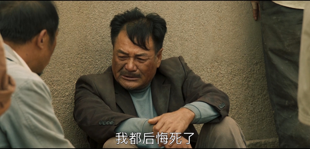 There used to be Li Dayou in every village. This is You Yong's work - iNEWS