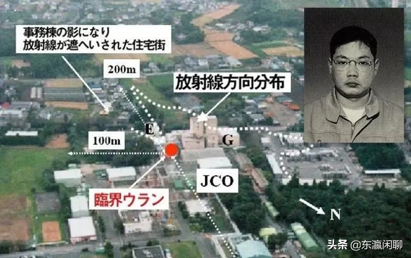 The Japanese who died the most tragic: After being exposed to nuclear ...