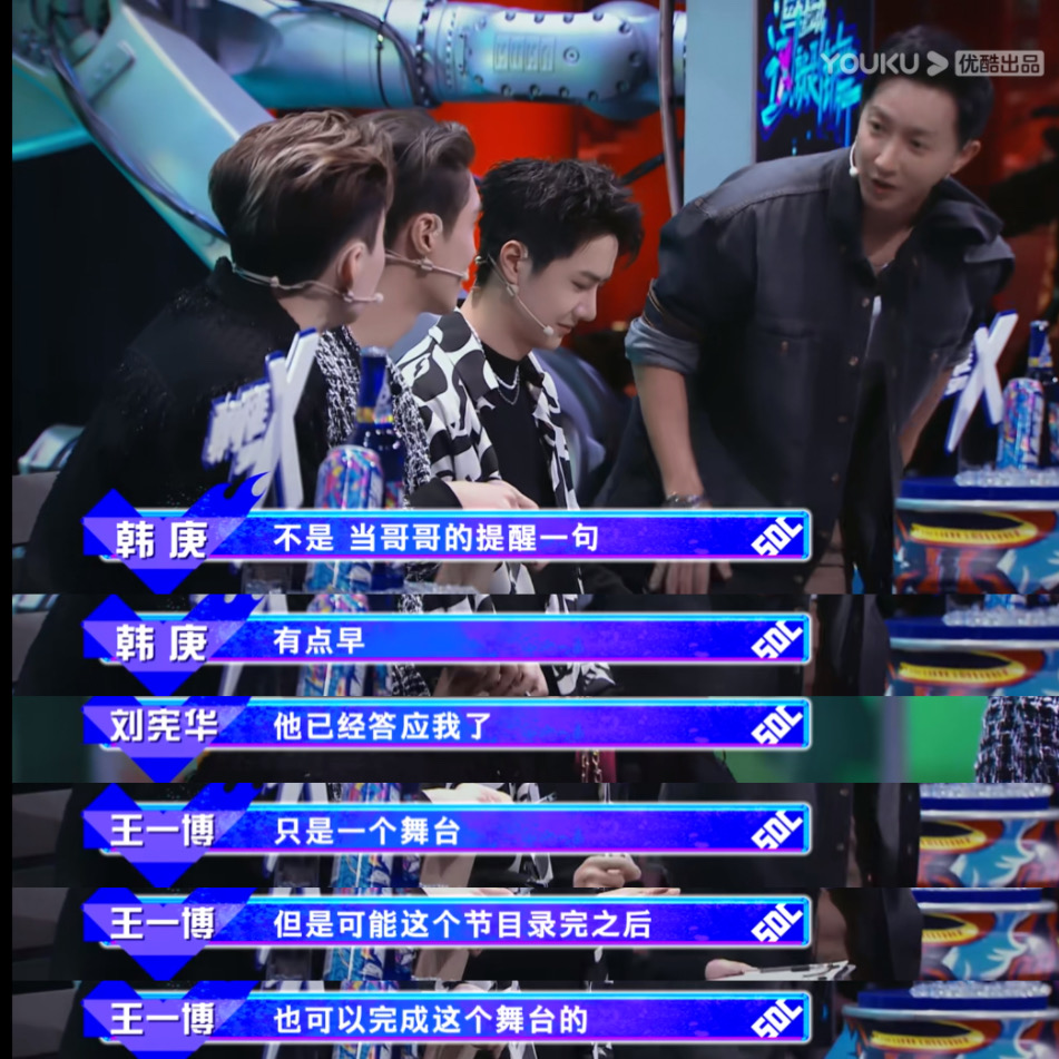 Dancers persuade online?"Hip-hop 4" captain roll-in style grabs people ...