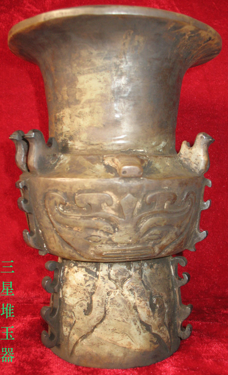 Amazing ancient Shu culture jade - iNEWS