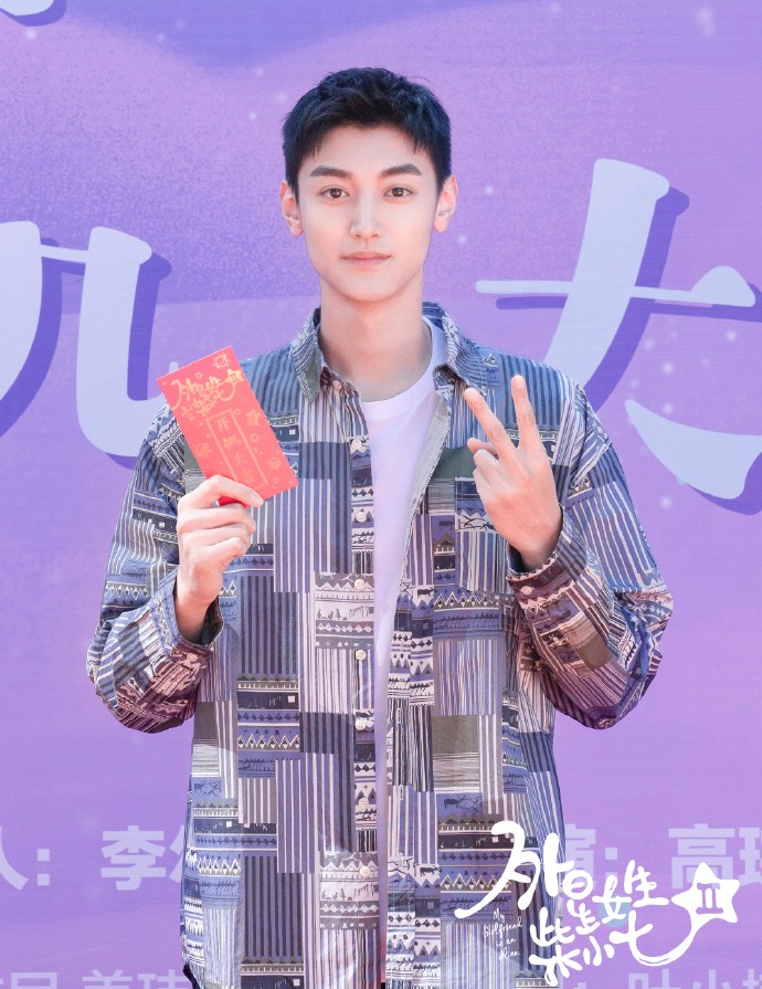 The official announcement of "Alien Girl Chai Xiaoqi 2", the original ...