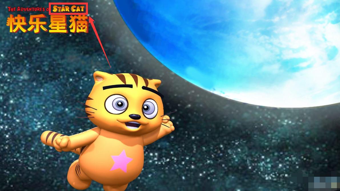 KPL Jianghu Biography: That winter, Chen Carter did not leave E Star ...