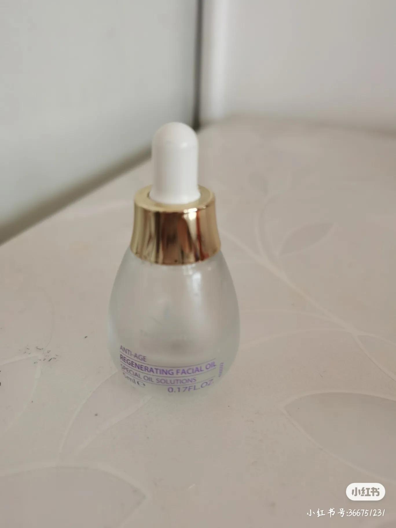 Which one is better for dry skin, PMPM essential oil, Tianlufen ...