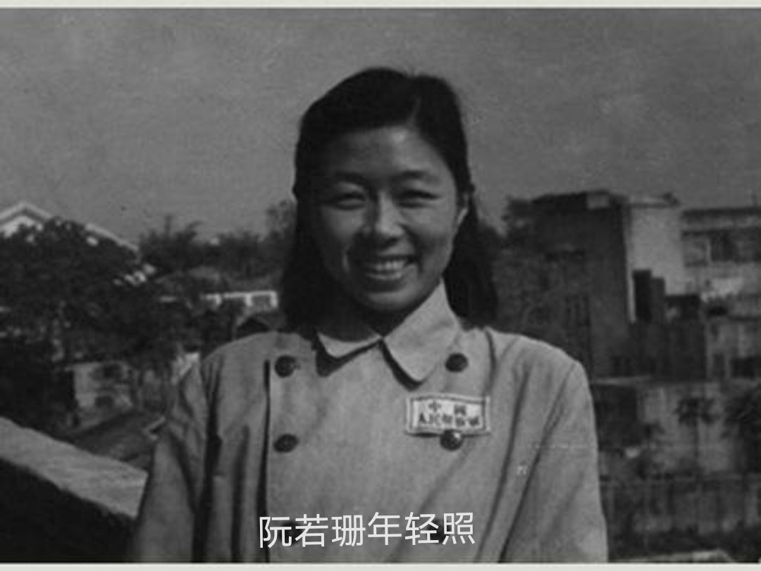 "Yimeng minor": From Li Lin, Ruan Ruoshan to Song Shoulian - iNEWS