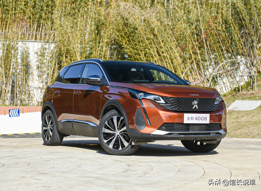 The new Peugeot 4008 started with BMW Power +8AT. Has the French system opened up this time? - iNEWS