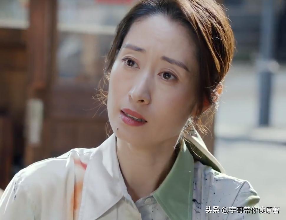 The finale of "The Love for You is Beautiful": Zhang Jiayi and Sha Yi ...